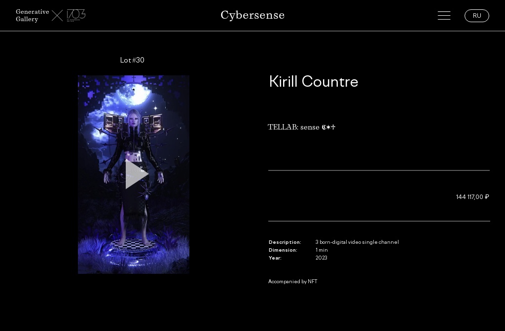 Cybersense