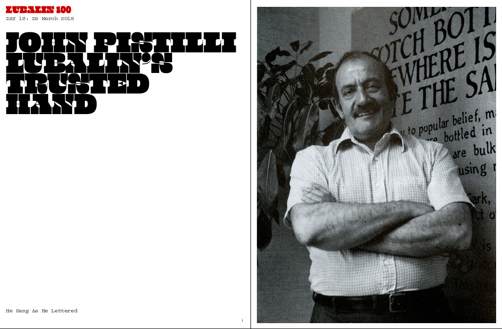 Lubalin 100 — Lubalin 100: Day 13