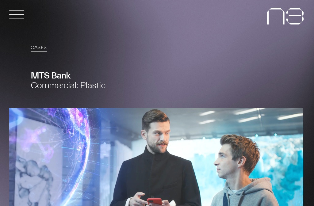 N3 Design — MTS Bank