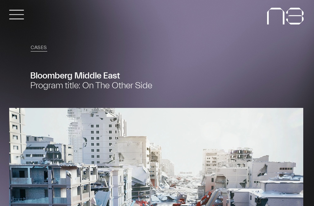 N3 Design — On the Other Side