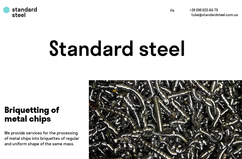 Standard Steel