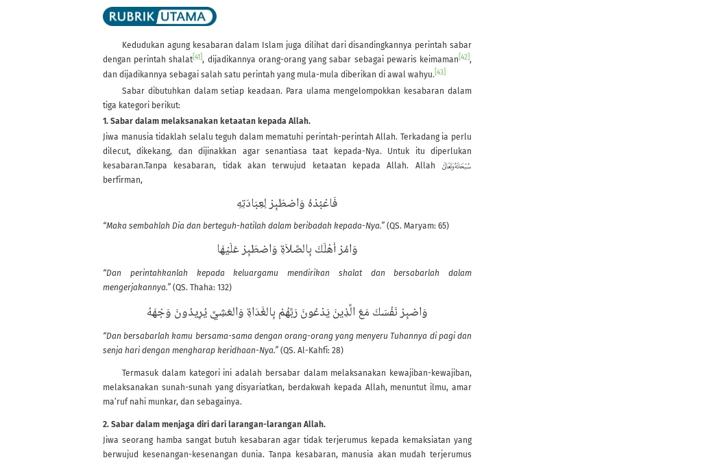 Majalah HSI edisi 65 — Rubrik Utama 6