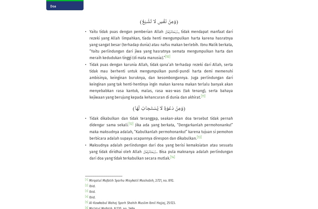Majalah HSI edisi 65 — Doa-2