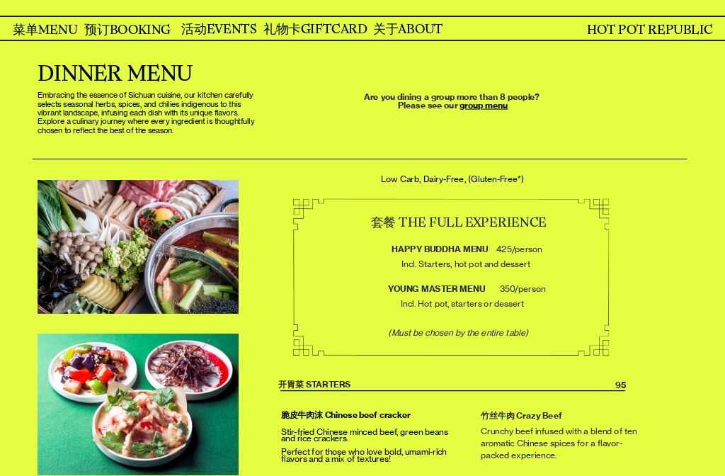 Hot Pot Republic — Dinner menu