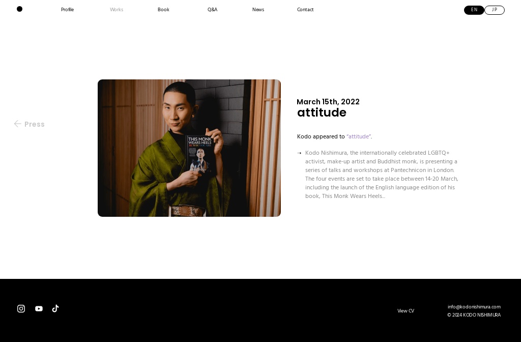 Kodo Nishimura — ATTITUD - EN