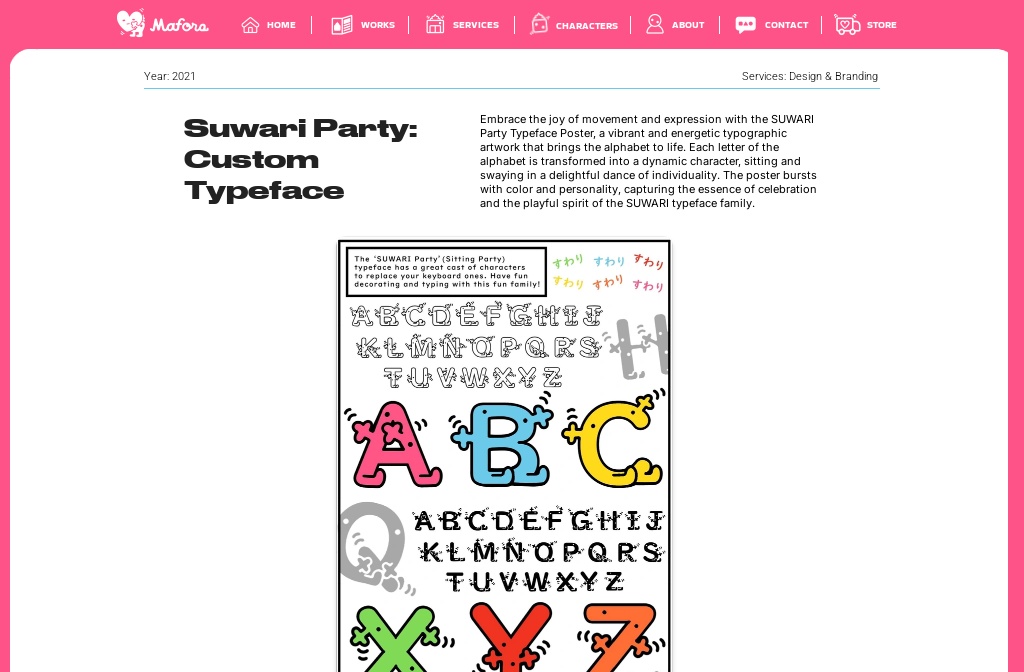Mafora — SuwariPartyTypeface
