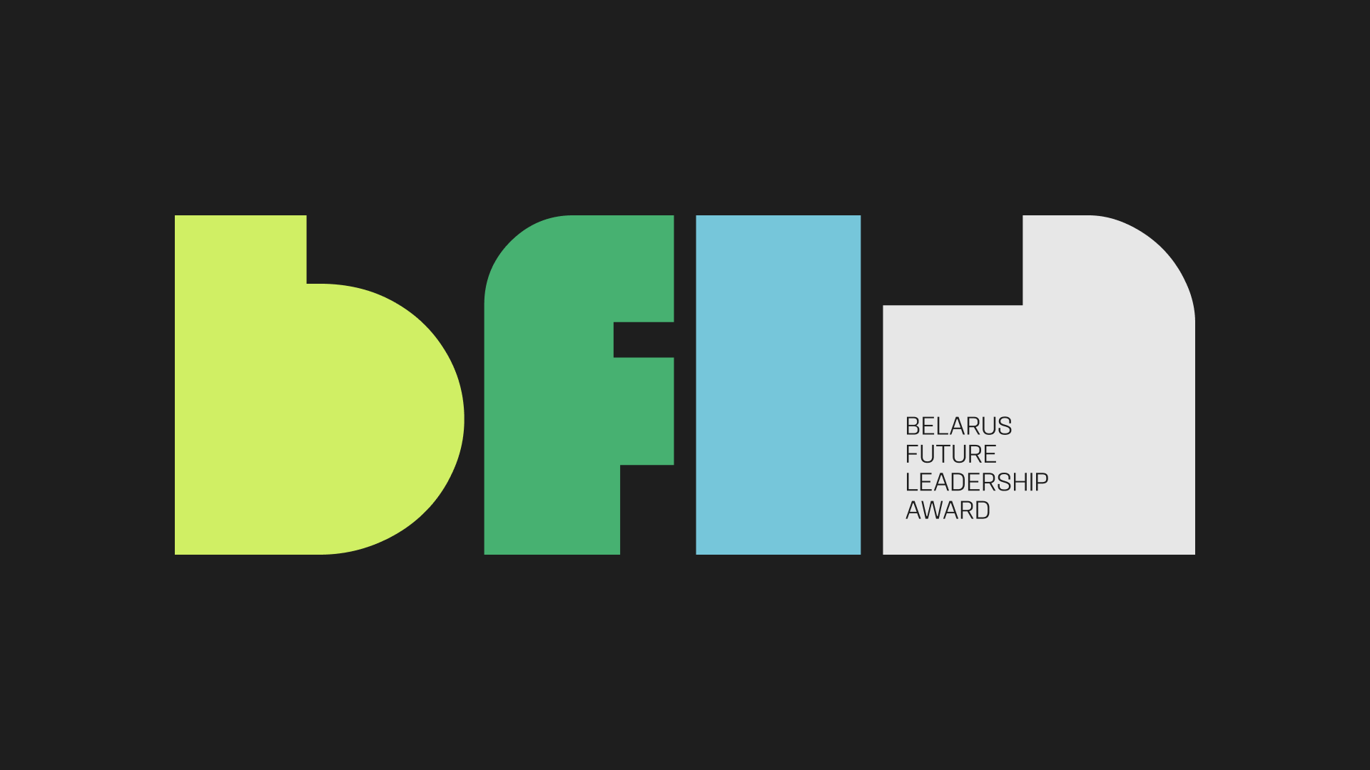 BFLA 2024 — Сonditions and stages